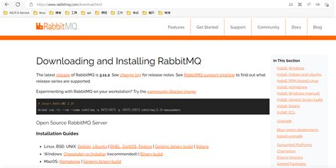 docker安装rabbitmq win 已安装Docker Desktop 渐行渐远的那些人 博客园