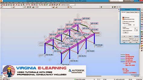 Robot Structural Analysis Tutorials 2015