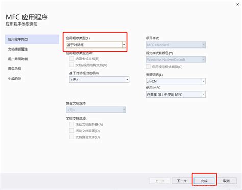 项目——基于mfc的成绩管理系统 mfc学生成绩管理系统 csdn博客