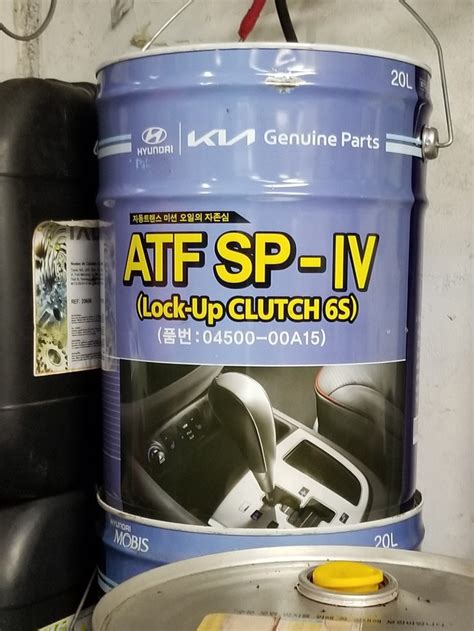 블루핸즈 엔진오일 And 공임나라 미션오일 브레이크오일 교체 네이버 블로그