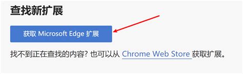 百度云html5倍速播放视频方法（microsoft edge网页播放） 百度云网盘视频 网页播放 csdn博客