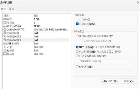 Nginx服务,通过多ip区分多网站 Csdn博客 Nginx服务,通过多ip区分多网站 Csdn博客