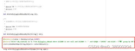 Springboot整合clickhouse Csdn博客