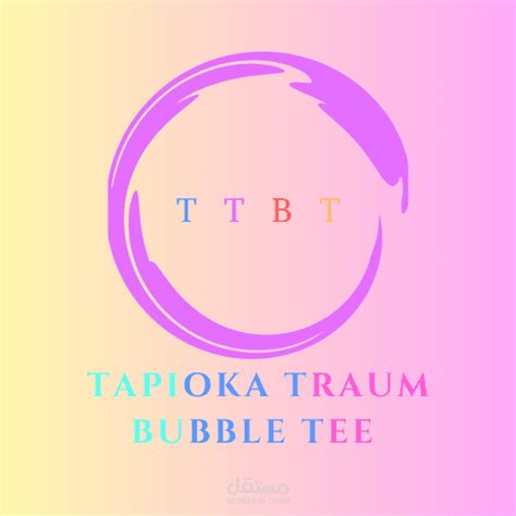 Tapioka Traum Bubble Tee مستقل