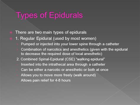 Epidural Ppt Video Online Download