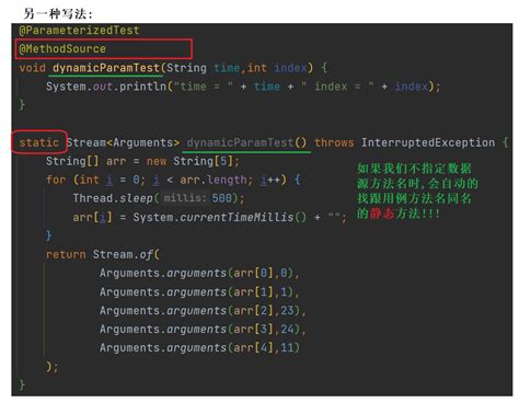 软件测试 JUnit 软件工程测试junit CSDN博客