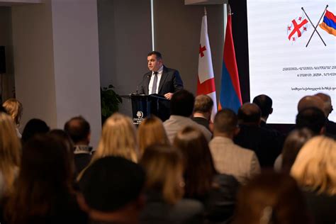 ეკონომიკის ეკონომიკისა და მდგრადი განვითარების სამინისტრო