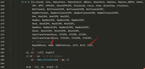 yolov7添加CBAM模块debugTypeError init missing 1 required positional