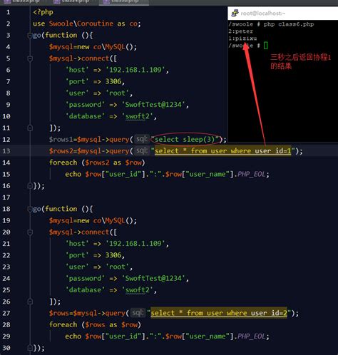 六 mysql 协程 痞子胥 博客园