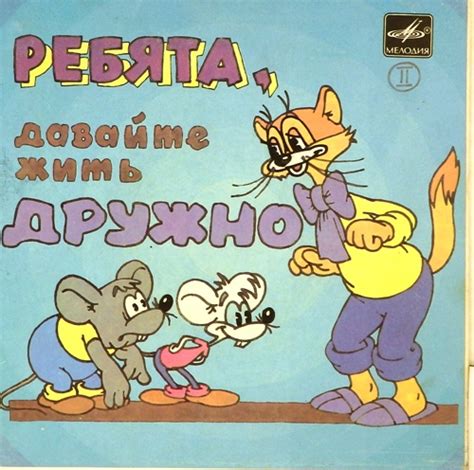 Karimipour Saga I Setting Boundaries For Better Science