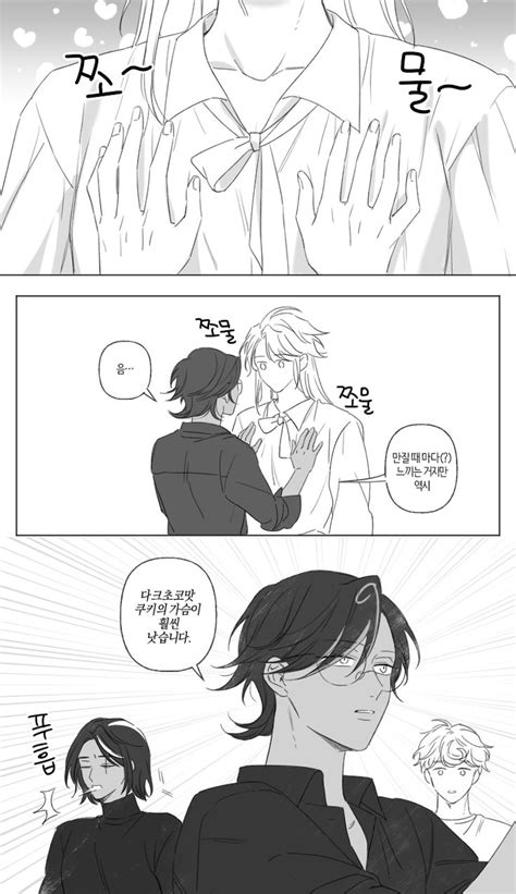 집사 On Twitter 영화 포스터 귀여운 쉬운 그림 블리치 애니메이션