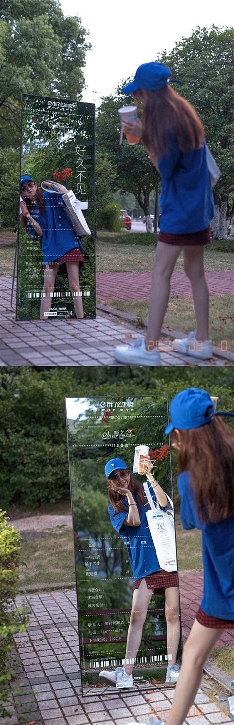 饿了么