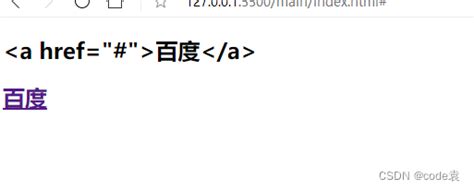 Vue指令elvu 指令 Csdn博客