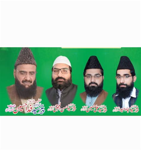 ‎بزم فرید ؒ مدینہ منورہ‎ Added A بزم فرید ؒ مدینہ منورہ