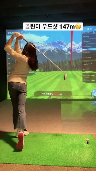 우드스윙 골프스윙 우드샷 예쁜스윙 골린이 골프초보 골프연습 골프레슨 비거리 골프중독 Golfswing Golfswag 기분좋아지는 골프스윙 굿샷