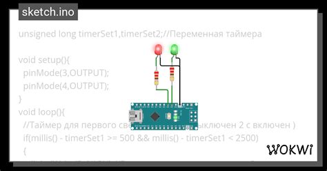 Функция Millis Wokwi Esp32 Stm32 Arduino Simulator