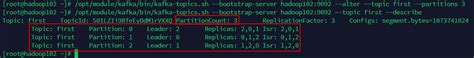 Kafka命令行操作（for Linux）kafka查看主题命令 Csdn博客