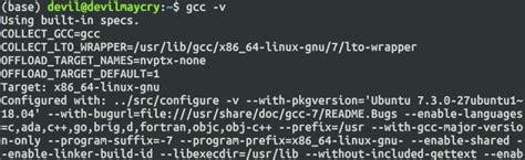 gcc g 多版本切换 ubuntu18 04 51cto博客 ubuntu查看gcc版本