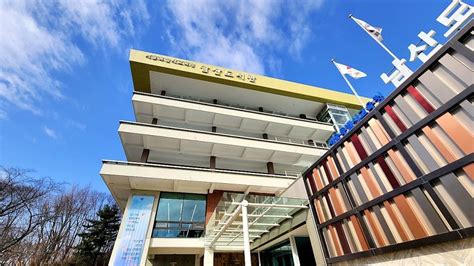 서울 갈만한곳 남산공원 남산도서관