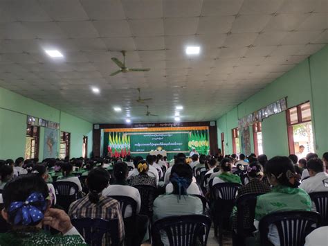 ငပုတောမြို့နယ်၌ ၁၀၄ နှစ်မြောက် အမျိုးသားအောင်ပွဲနေ့ အထိမ်းအမှတ်အခမ်းအနား ကျင်းပ Information