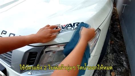 Navara Limited And Sport สติกเกอร์ติดมุมฝากระโปรงเท่ห์ๆ สติกเกอร์แต่งรถ