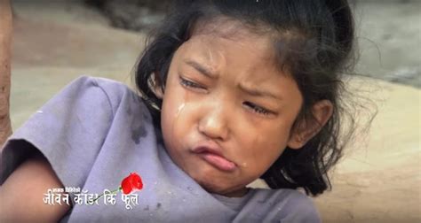 Jhamak Ghimire Biopic Jiwan Kanda Ki Phool Premiered Nepal And Nepali