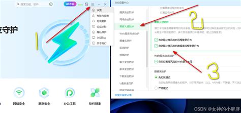 Windows远程桌面连接闪退,远程桌面登录后退出远程桌面闪退 Csdn博客 Windows远程桌面连接闪退,远程桌面登录后退出远程桌面闪退 Csdn博客