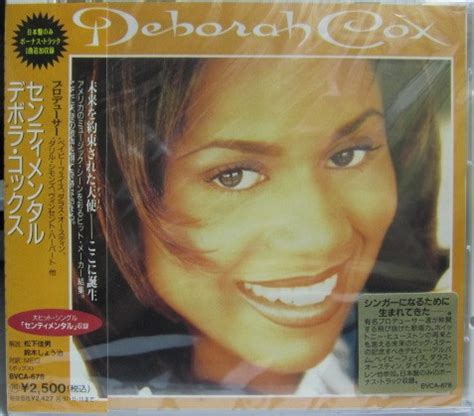 Deborah Cox Deborah Cox 1995 Cd Discogs