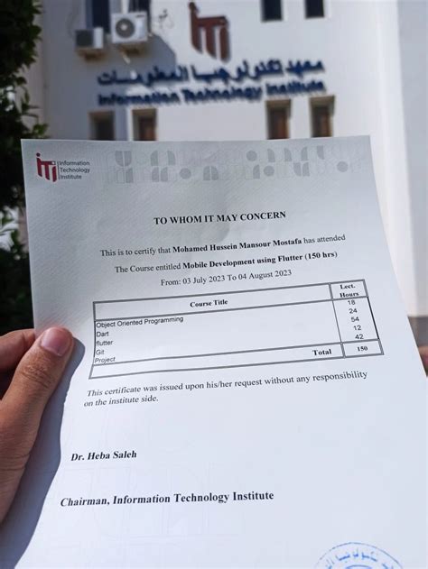 Mohamed Hussein On Linkedin Programming Flutter Certificate Dart Oop Git