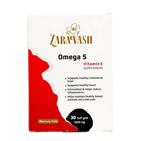 قیمت و خرید کپسول امگا 5 زراوش 30 عددی مکمل شاپ