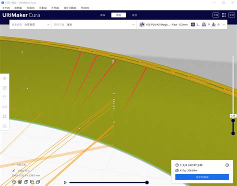 This Is A Serious Bug Regarding Slicing Algorithms · Issue 15714