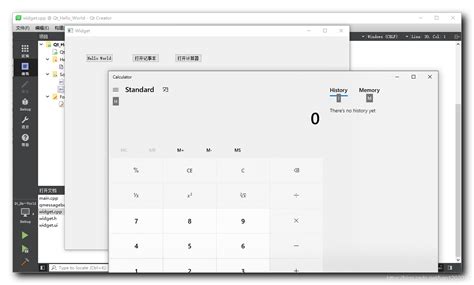 【qt】qt 开发桌面程序 Qt 版本 5142 编辑 Qt 桌面按钮控件 修改按钮文本 为按钮添加点击事件 系统调用 去掉系统调用命令窗口 腾讯云开发者社区 腾讯云
