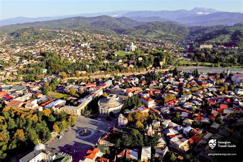 ქუთაისი Kutaisi მთავარი ჯგუფი Facebook