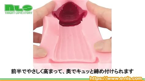 Andadult Goods Nlsand Virgin Loop8 Eight Long Sea Cue Xxx Mobile Porno Videos And Movies Iporntvnet