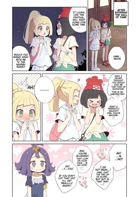 Alone in the forest Pokémon Sun and Moon Know Your Meme