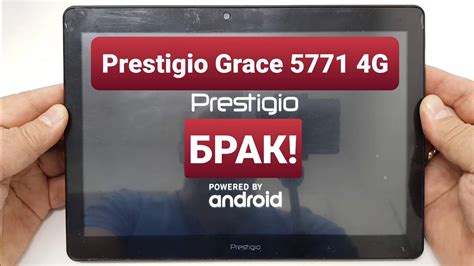 PRESTIGIO GRACE 5771 4G PMT5771_4G_D touch screen not respond / сенсор ...