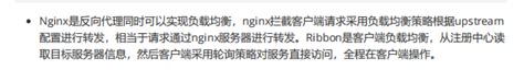「面试必背」spring cloud面试题（2022最新版） springcloud面试题 csdn博客