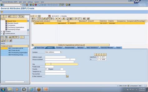 sap srm dashboard