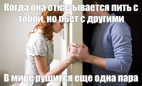 Измена формата фото