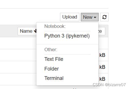 Pytorch Jupyter Notebook Gpu Jupyter Gpu Csdn