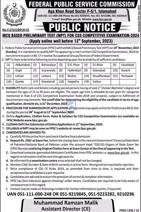 Css 2024 Update Css Css2024 Newupdate Shorts Youtube