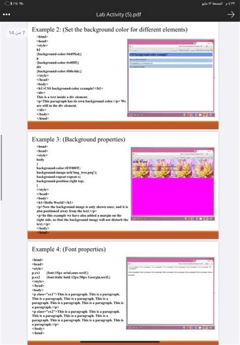 Write The Css Code To Illustrate Thea Absolute And