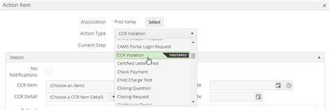 preferred action types vantaca library
