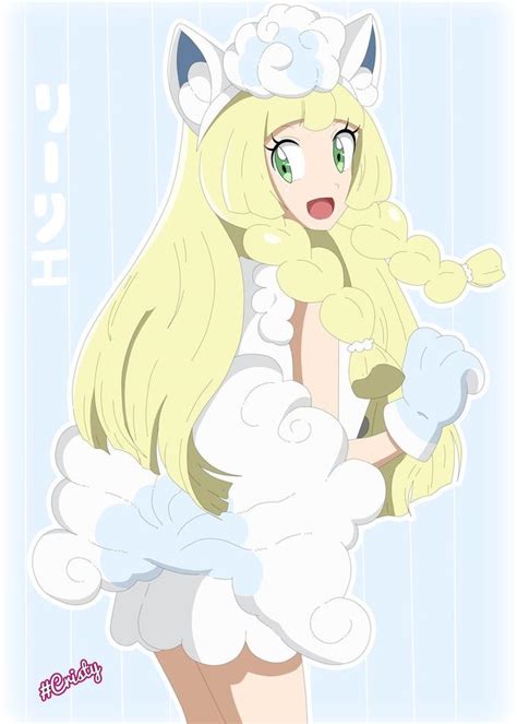Lillie S Alolan Vulpix Costume Pok Mon Sun And Moon Know Your Meme