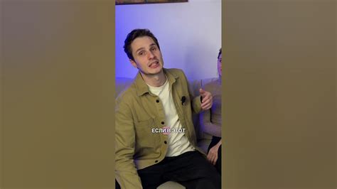 Как поцеловать девушку Youtube