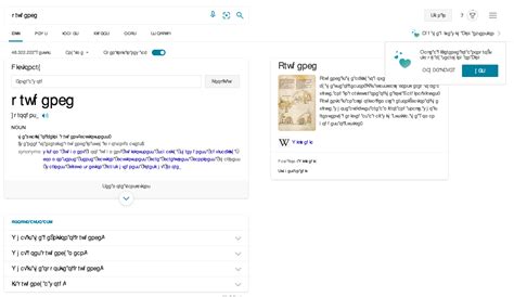 Garbled Text On Websites Firefox Support Forum Mozilla Support