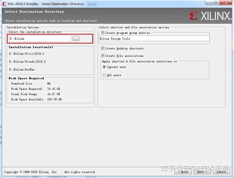 Vivado 20192 安装教程 知乎 Vivado 20192 安装教程 知乎