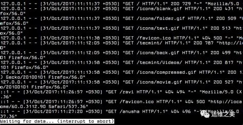 linux 倒序查看 log日志 Linux 下 种实时监控日志文件的方法你都会用吗 CSDN博客