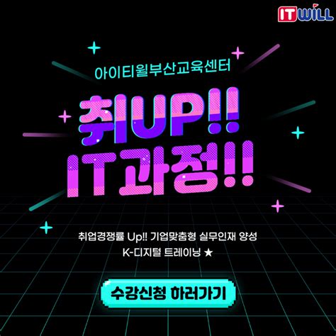 [자바 스프링] 핀테크 클라우드 개발자 취업 준비하기
