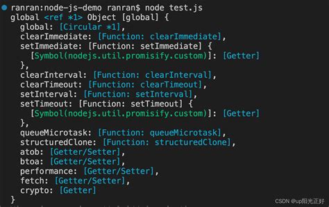 nodejs v8引擎内存和垃圾回收器 max old space size csdn博客